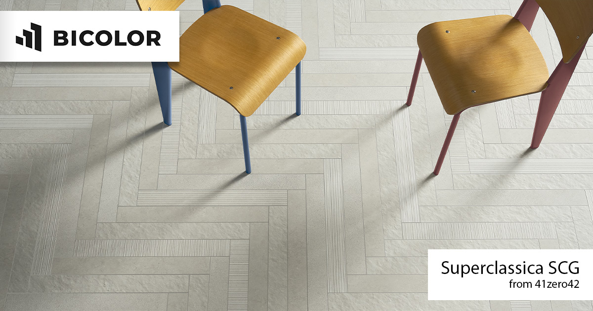 Плитка Superclassica Grey 41zero42 • BICOLOR